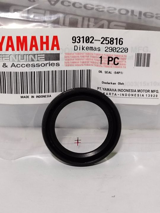 ORIGINAL YAMAHA PULLEY OIL SEAL FOR MIO I 125 / MIO I 125S / MIO SOUL I ...