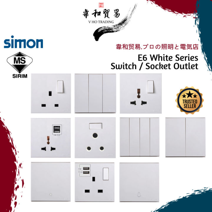 [Sirim] Simon E6 Series Switch / Switches & Socket Outlet (WHITE ...