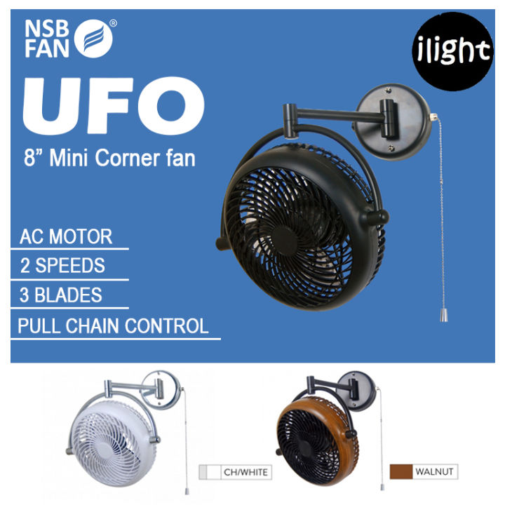 NSB FAN UFO 8 INCHES AC MOTOR | 3 BLADES PULL CHAIN MINI CORNER WALL ...
