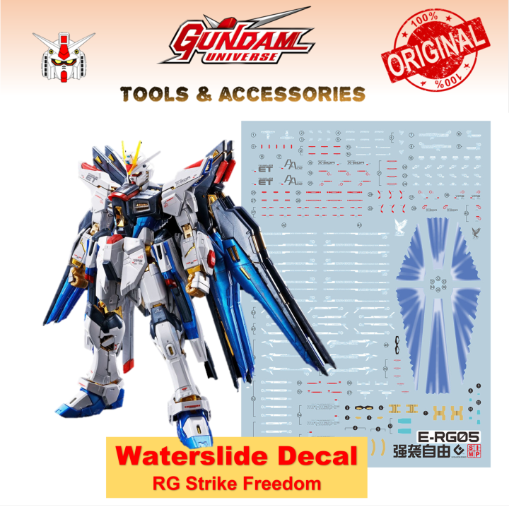 Evo Waterslide Decal - RG 1/144 Strike Freedom (Fluorescent) ZGMF-X20A Model Kit Water Sticker ...