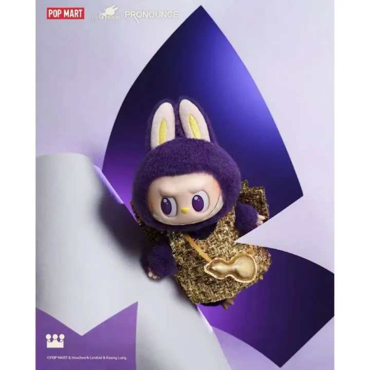 💜พร้อมส่ง💜Pop Mart LABUBU THE MONSTERS-ANGELIN CLOUDSVinyl Face Doll ...