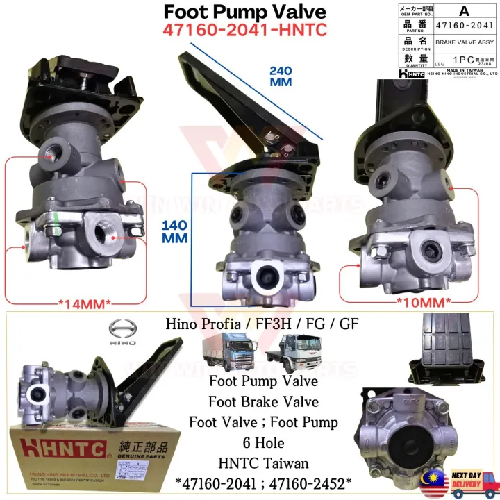 47160-2041-Hntc - Hino Profia/FF3H/FG/GF (INJAP BREK KAKI 6HOLE) Foot ...