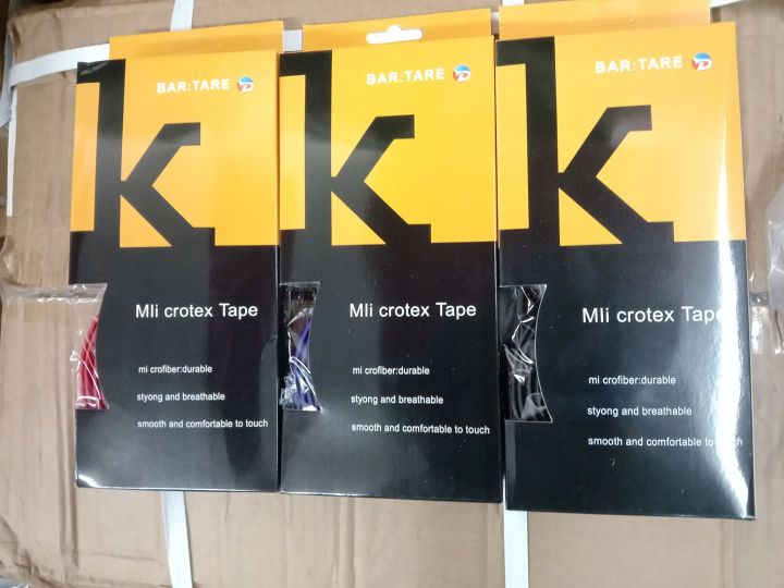 K Bartape Microtex Super Soft | Lazada PH