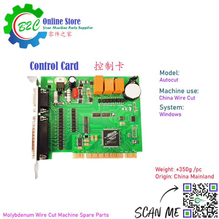 Autocut Control Card CNC Molybdenum Wire Cut EDM Machine Spare Parts ...