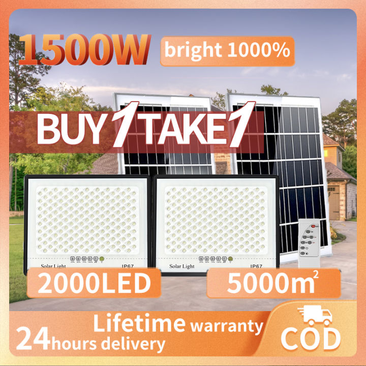 Solar Light 900W 1200W 1500W outdoor lighting High Brightness IP67 Waterproof Solar Powered ...