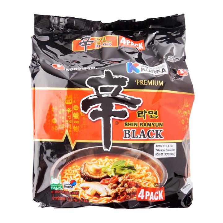 Nongshim Shin Black | Lazada Singapore