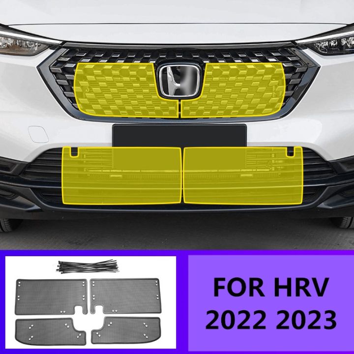 Xuming Suit for Honda HRV 2022 2023 HR-V Water Tank New HRV Special ...