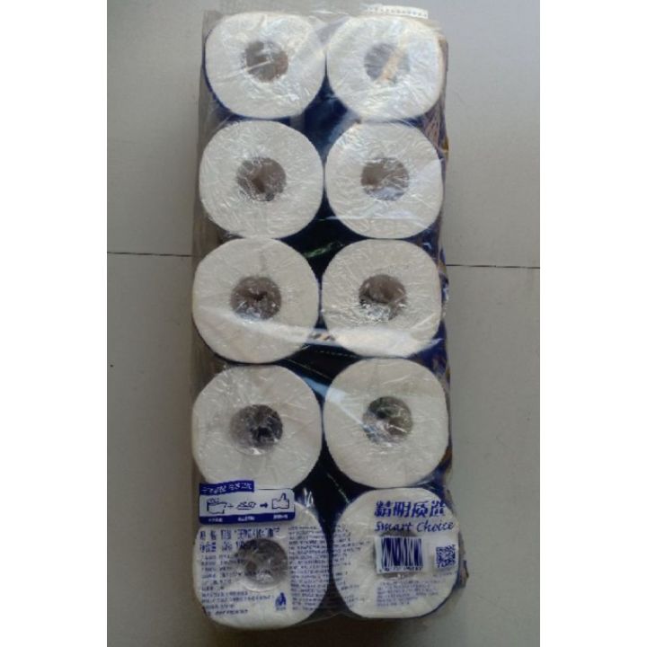 Vinda Tissue Paper. Toilet Paper. 10 rolls. 4 ply | Lazada PH