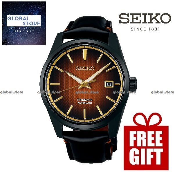 Seiko SPB331J1 Presage Sharp Edged Series Kabuki-inspired Limited ...