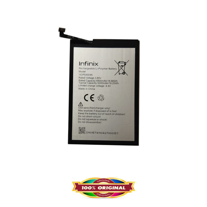 Original Battery for Infinix Zero X Neo 2021 - X6810 - 5000 mAh ...