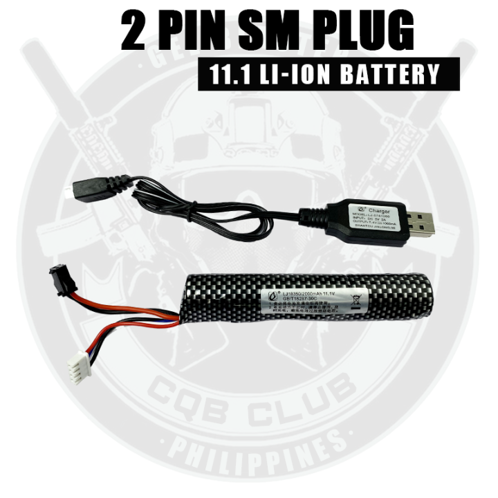 [CQB CLUB] Tamiya/2 PIN SM/XT30 Plug Li-ion Battery with 3S Charging ...