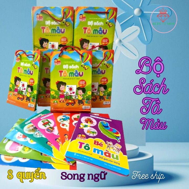 Bộ 8 Quyển Tô Màu Cho Bé Song Ngữ, Hình Ảnh To Đẹp Cho Bé Thỏa Sức Sáng Tạo - Kèm Màu Tô - Ruby ...