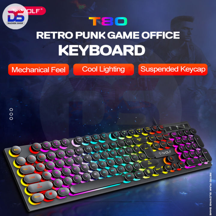 Dachen T-Wolf T80 Retro Punk Rainbow Backlight Gaming Wired Keyboard ...