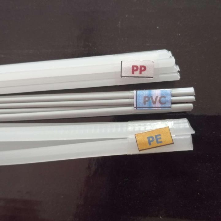 ลวดเชื่อมพลาสติกPVC//PP/PE 12เส้น/เเพ็ค | Lazada.co.th