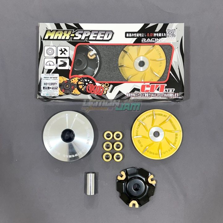 MAXSPEED CVT PULLEY SET HONDA CLICK 125 / 150 / 160 , PCX160 / GIORNO 125 / BEAT FI | Lazada PH