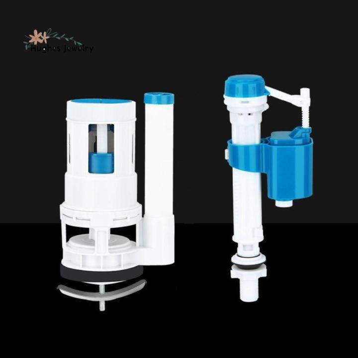 HUGHES Filtration Water Outlet Valve Leak-proof Dual Flush Fill Water ...