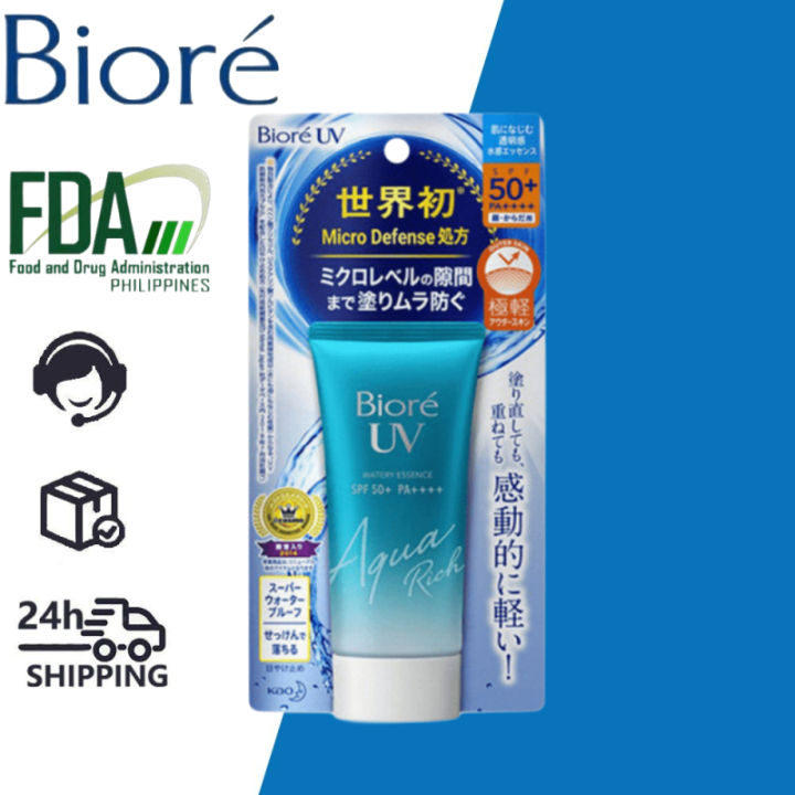 Biore UV Aqua Sunscreen Waterproof Rich Watery Essence SPF 50+ PA ...