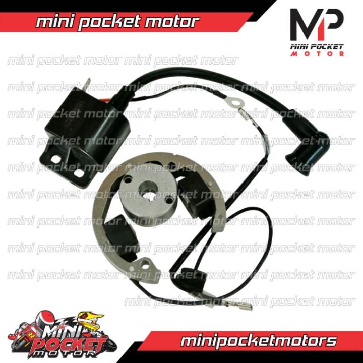 Magnet Racing Kit Minimoto NRG- Nitro 50- Gazgas GX 50 Special Engine ...