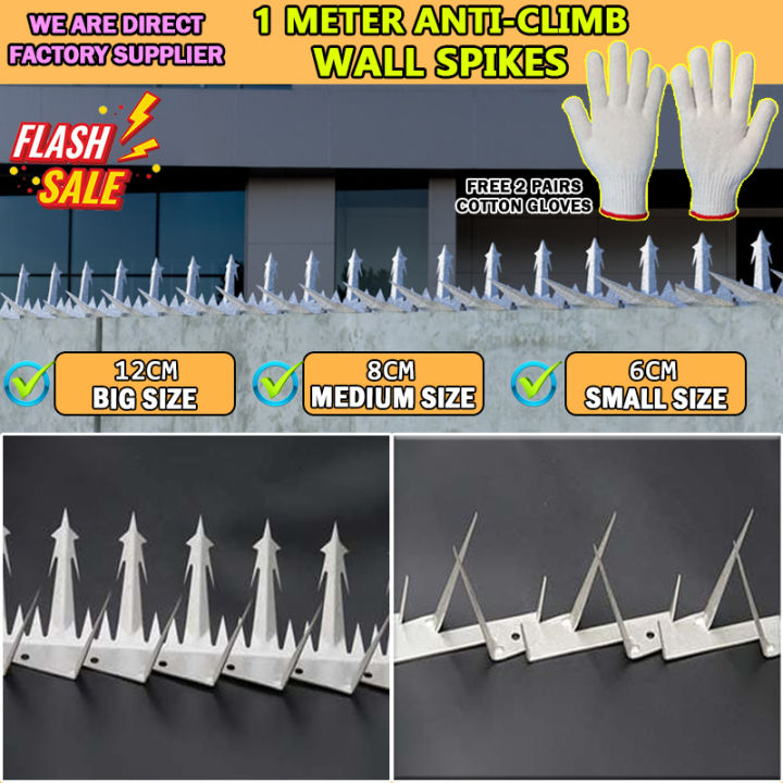 wall spike wall spikes spikes fence steel anti climb fence anti climb ...