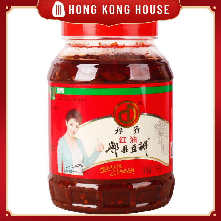 [China No.1] DanDan Hot Chili Broad Bean Sauce 1.1kg | Lazada PH