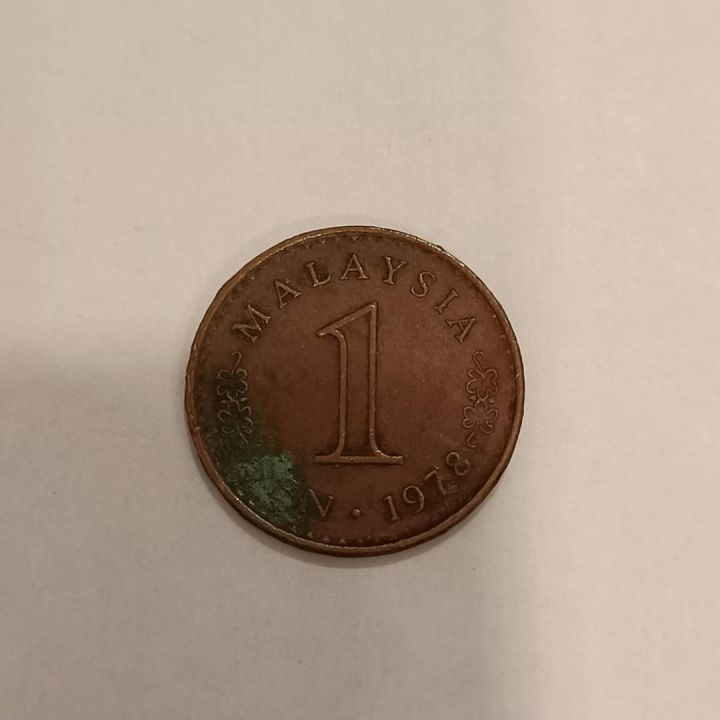 Original Old Malaysia MYR 0.01 Cent Coins Year 1978 | Lazada