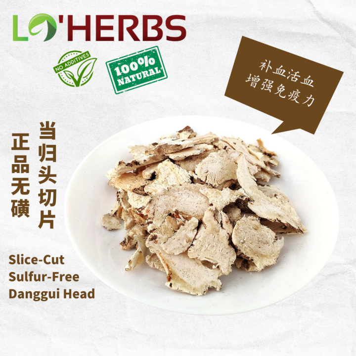 Lo'Herbs Slice-Cut Sulfur-Free Radix Angelica sinensis, Danggui Head ...