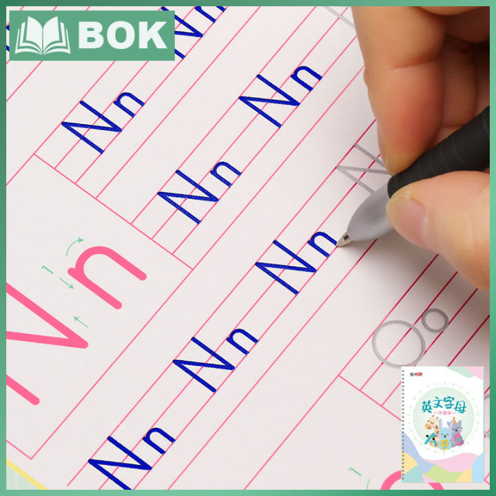 Cursive Writing English Calligraphy Copybook For Adult Children ...