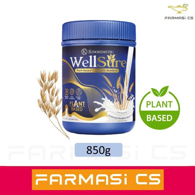 Kinohimitsu WellSure Plant Based Complete Nutrition 850g EXP:03/2027 ...