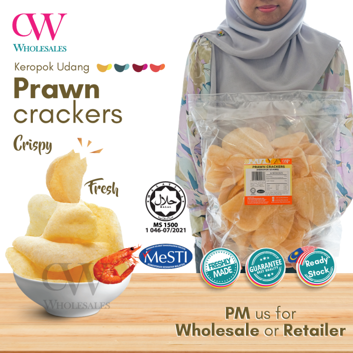 SNACKISS Ready-to-Eat Prawn Crackers (Homemade) 100g / 200g | Halal ...