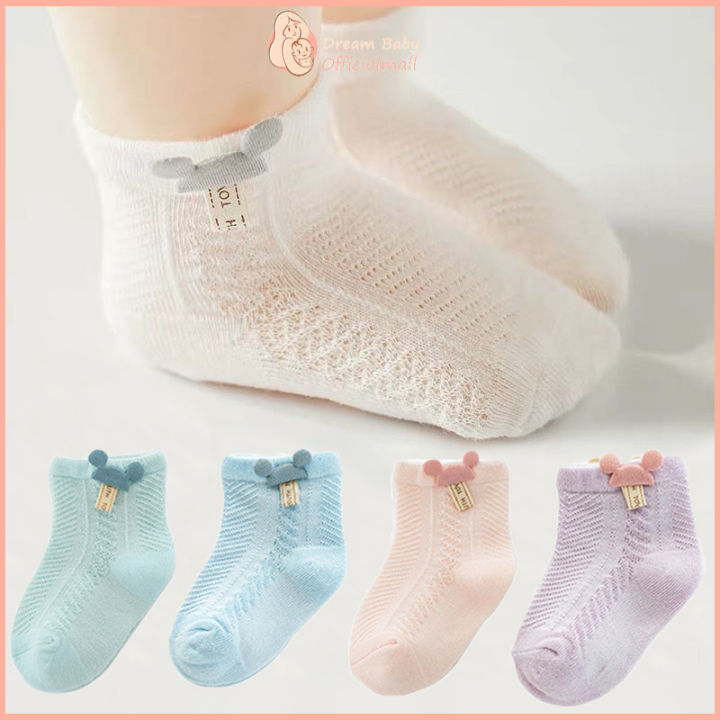 DreamBaby Kaos kaki bayi/kaos kaki bayi lucu/kaus kaki anak ringan dan bernapas | Lazada Indonesia