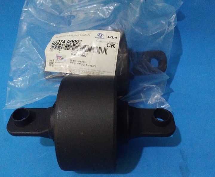 TRAILING ARM BUSHING REAR SUSPENSION LEFT SIDE FOR KIA GRAND CARNIVAL ...