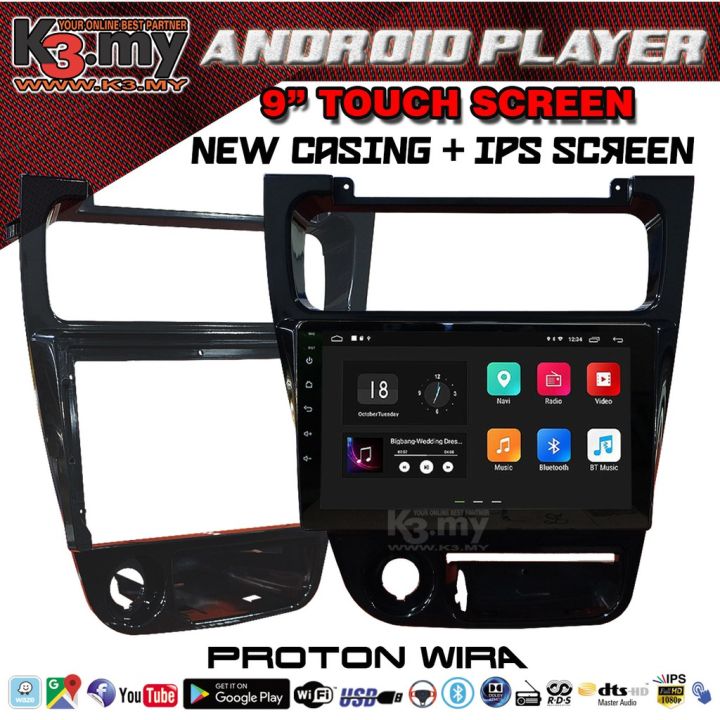 Proton Wira 9'' Android Player GPS Waze + Casing (Set) Plug & Play ...
