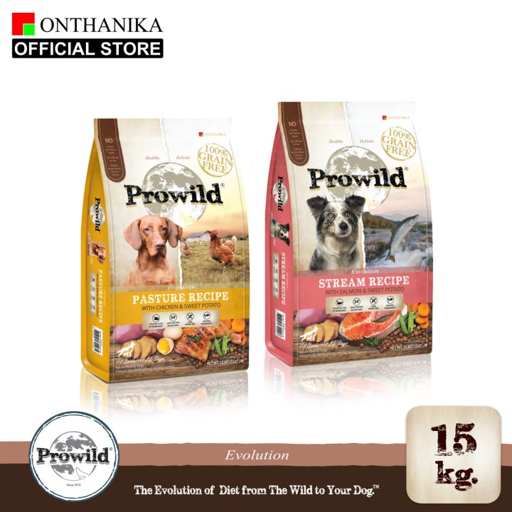 [ส่งฟรี] Prowild โปรไวลด์ อีโวลูชั่น เกรนฟรี อาหารสุนัขทุกสายพันธุ์/ทุก ...