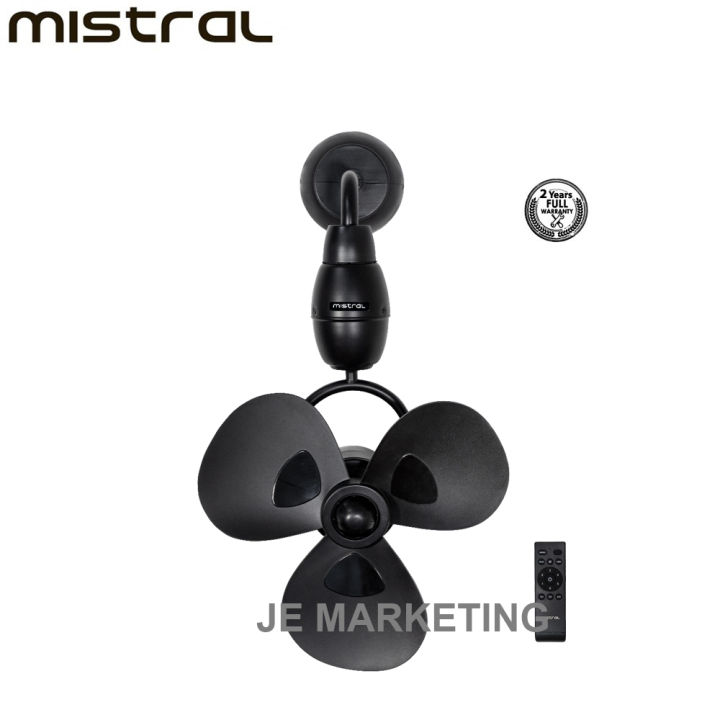 MISTRAL 16" DECORATIVE CEILING FAN MCF16R | Lazada