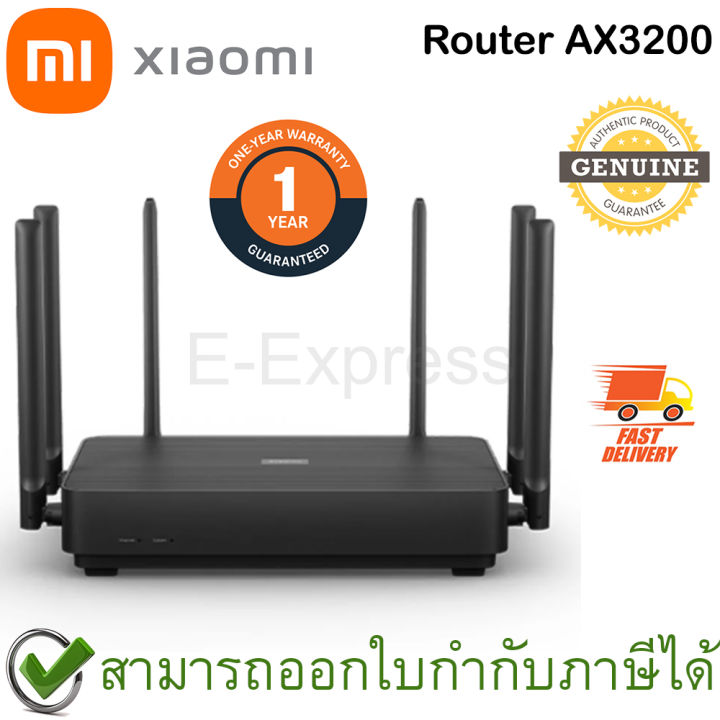 Xiaomi Mi Router AX3200 เร้าเตอร์ Wi-Fi 6 Dual Band ของแท้ ประกันศูนย์ ...