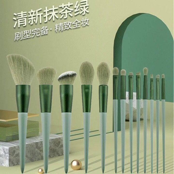 Kuas SET 13pcs / Set Brush Eyeshadow / Bedak / Blush On / Highlighter ...