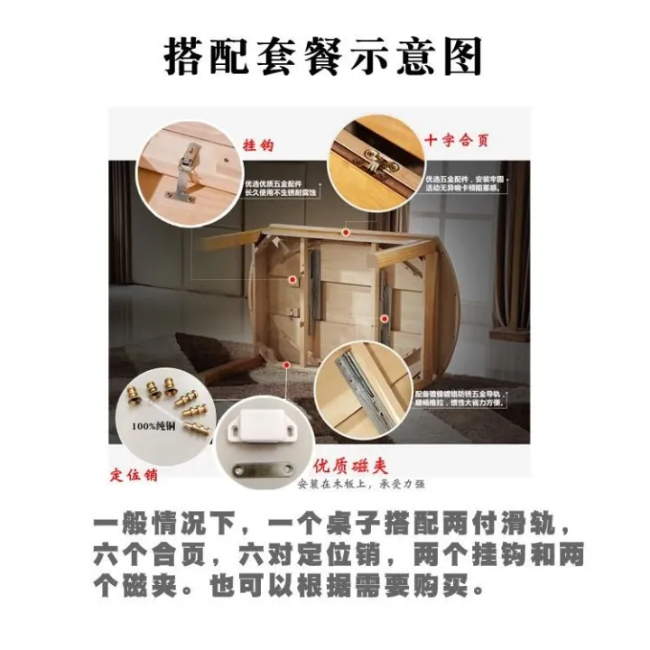 Dining table telescopic spring folding side lifting round table square ...