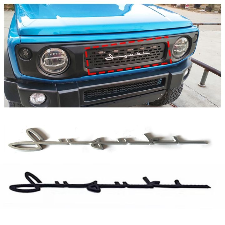 For Suzuki JIMNY logo Front grille emblem cursive English letter badge ...