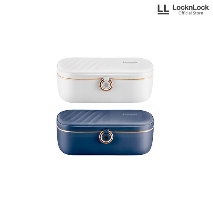 LocknLock Electric Lunch Box 900ml - EJR217 | Lazada Indonesia