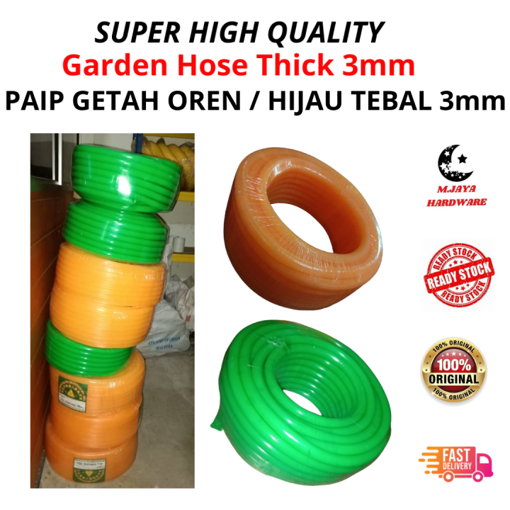 TEBAL, HIGH QUALITY (3mm Thick) 5m, 10m, 15m Orange /Green Hose Water ...