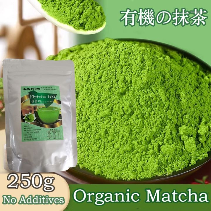 250g Matcha from Japan Ceremonial and Culinary Grade matcha green tea ...