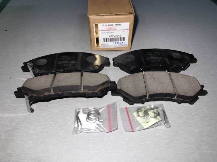 Brake Pad (Front) for Mitsubishi Xpander/ Mitsubishi Xpander Cross ...