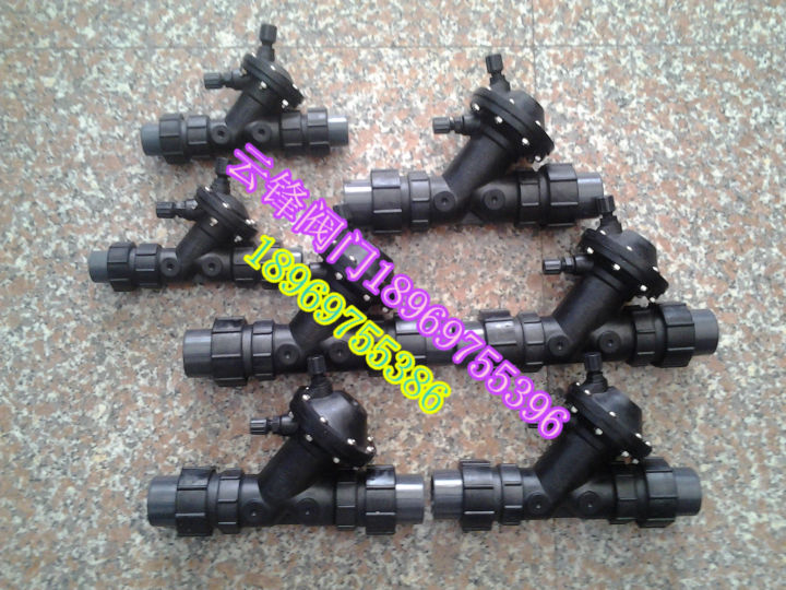 Y-type plastic diaphragm valve pneumatic hydraulic valve plunger valve Jacques AQUAMATIC PV610 ...