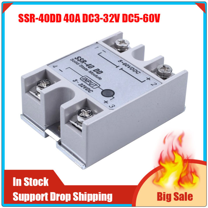 Single Phase Solid State Relay DC-DC SSR-40DD 40A DC3-32V DC5-60V สีขาว + เงิน | Lazada.co.th
