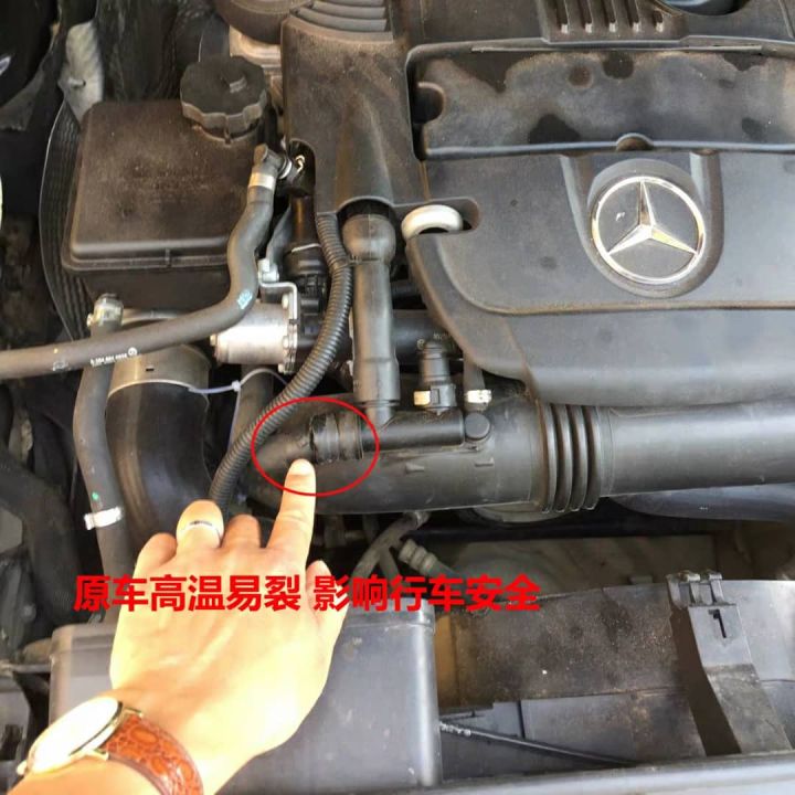 Mercedes Benz M271 CGI ENGINE Turbocharger Intake Pipe Exhaust Hose ...