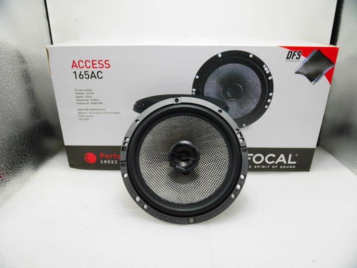 ลำโพง Focal 165 AC แกนร่วม | Lazada.co.th