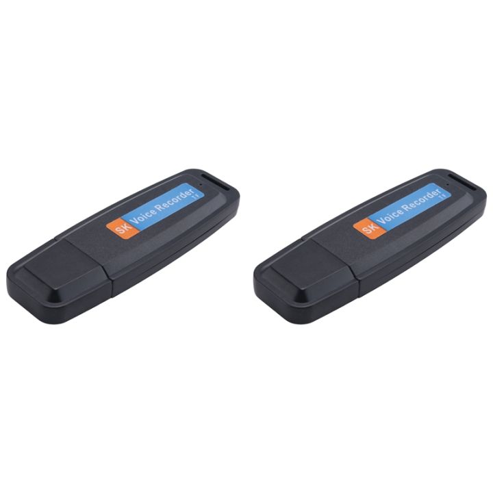 (UHDX) 2X Portable Rechargeable U-Disk USB Digital Audio Voice Recorder ...