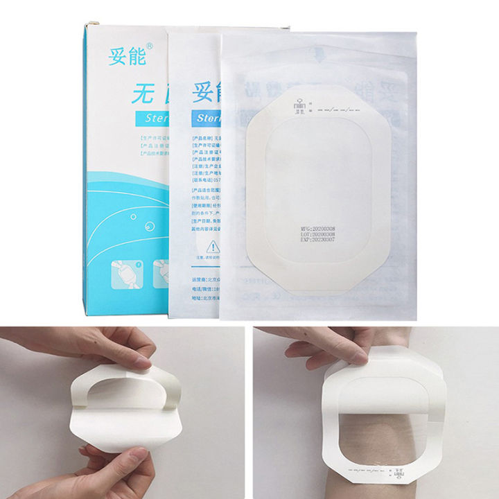 10pcs Medical waterproof sterile wound dressing I.V cannula IV ...
