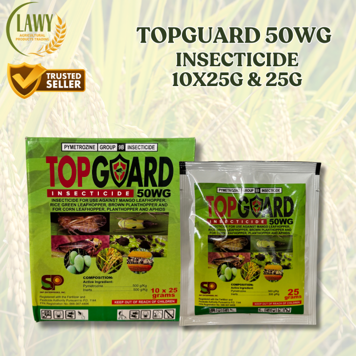TOPGUARD 50WG INSECTICIDE | Lazada PH