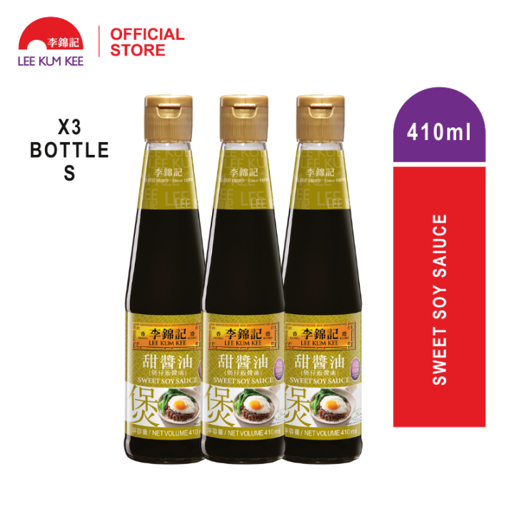 [Bundle] Lee Kum Kee Sweet Soy Sauce (410ml x 3) | Lazada